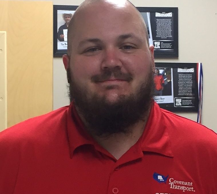 Joshua Gilbert | Rolling Strong